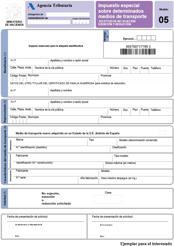 Modelo 005 ¡Tienes que saber ESTO!