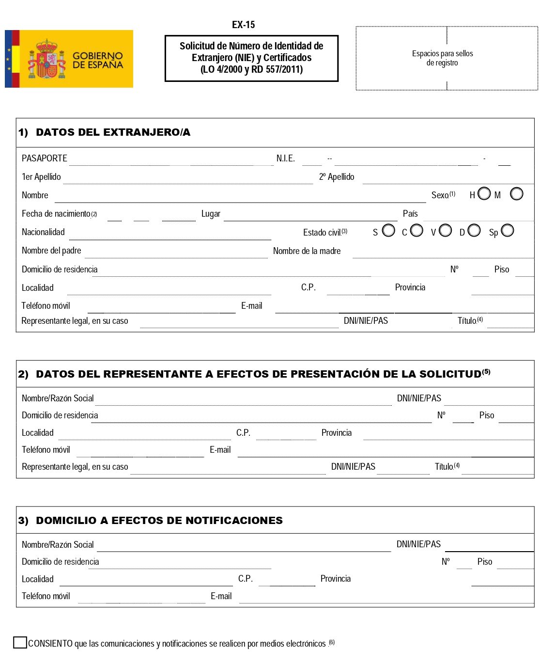 Modelo EX15 ¡Tienes que saber ESTO!