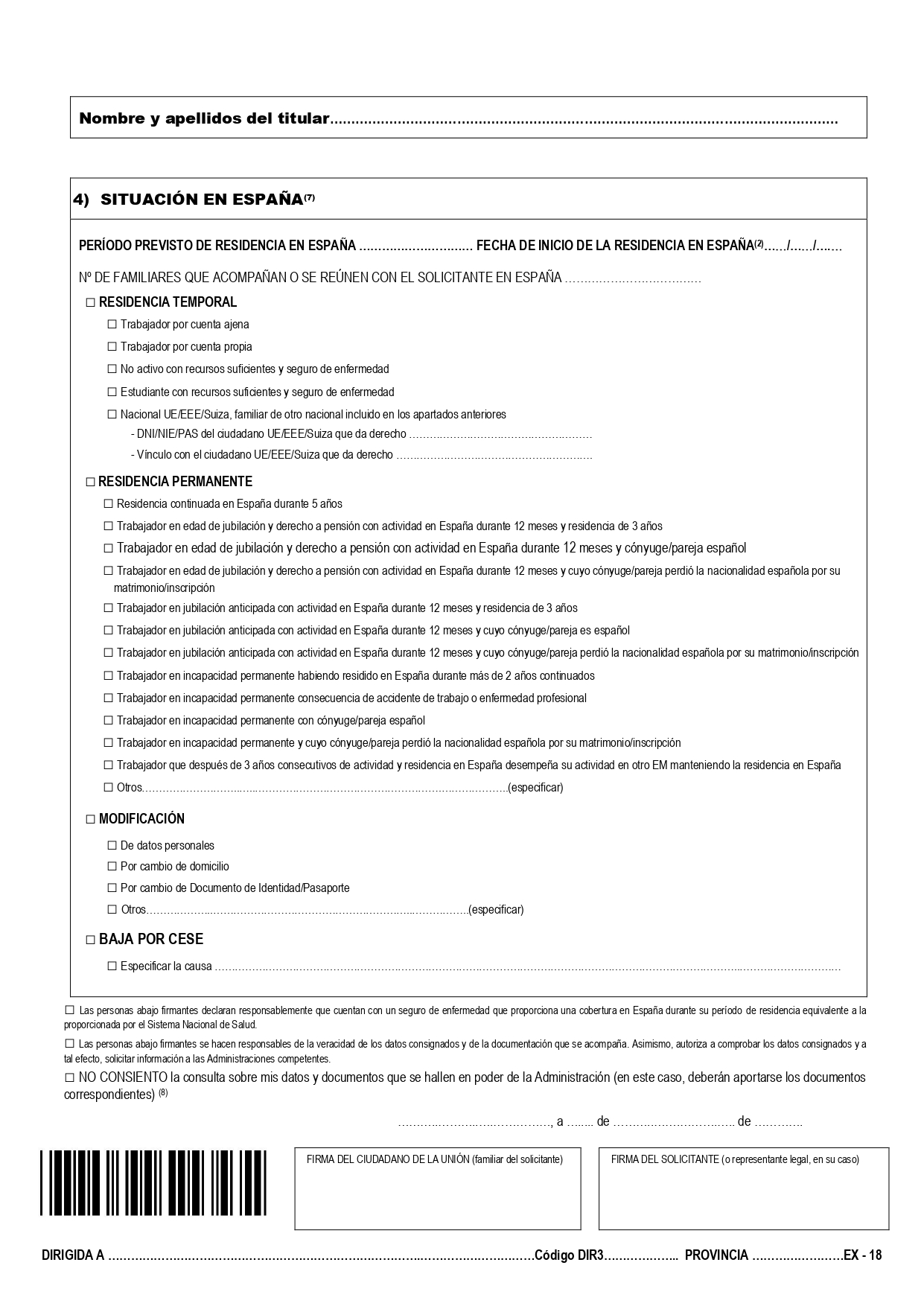 Modelo EX18 ¡Tienes que saber ESTO!